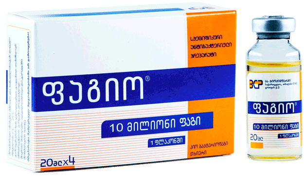 ფაგიო 20 მლ – კოლოფში 4 ფლაკონი | ბიოქიმფარმი